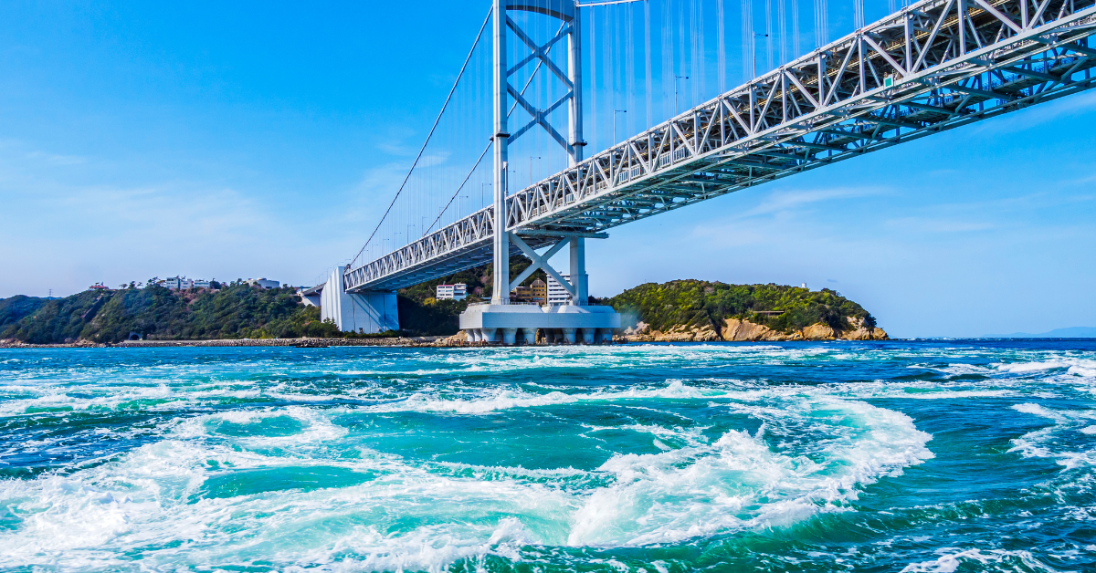 The Sacred Site of Naruto: Ōnaruto Bridge (Tokushima Prefecture), the ...