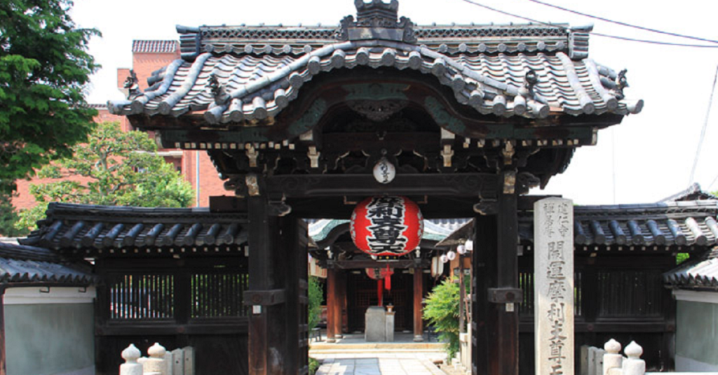 The Sacred Site of Demon Slayer: Zenkyoan Marishitendō in Kyoto – The ...