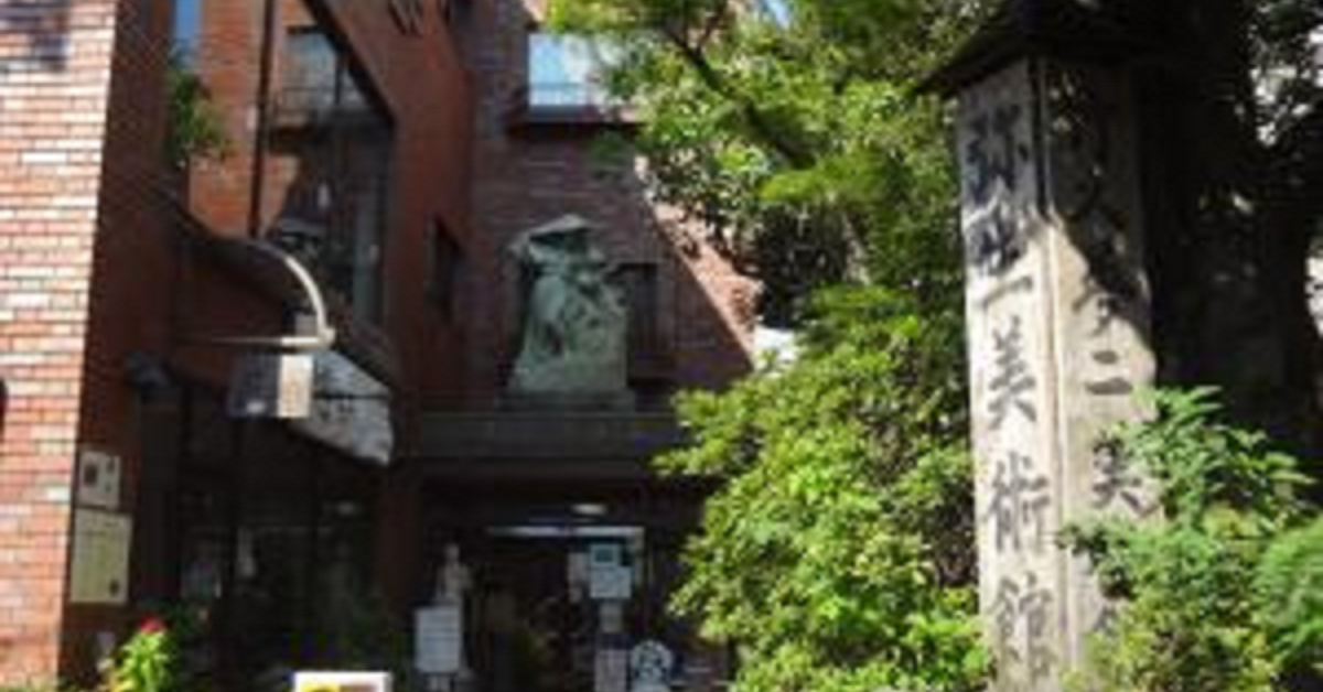 The sacred “Demon Slayer: Kimetsu no Yaiba” site — Takehisa Yumeji Art ...